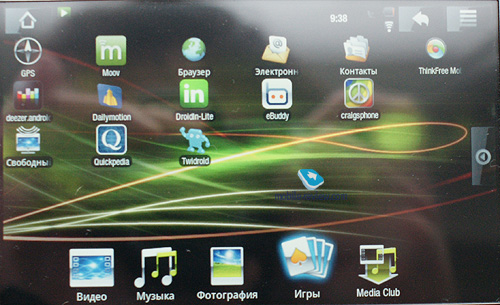 Mobile-review.com Обзор интернет-планшета Archos 5 Internet Tablet