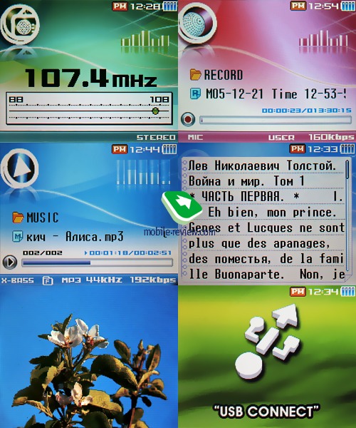 Mobile-review.com Обзор медиаплеера M-bird XZ-22 (Ritmix RF 9100)