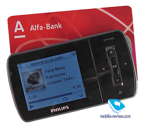 Mobile-review.com Обзор MP3-плеера Philips GoGear Ariaz