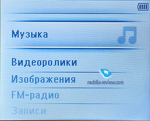 Mobile-review.com Обзор MP3-плеера Philips GoGear Ariaz