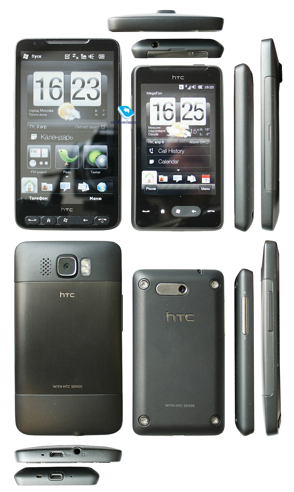 Mobile-review.com Обзор GSM/UMTS-коммуникатора HTC HD mini