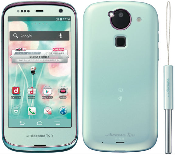 NTT DOCOMO mobile news - Just Another Mobile Phone Blog